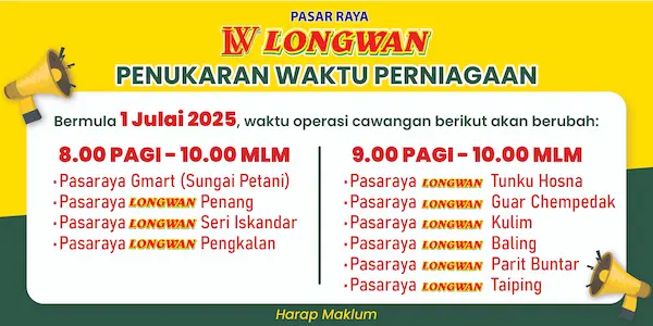 Longwan | Fresh Market | Save Money With Promotions